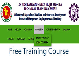 Free Training Courses in Bangladesh for Women