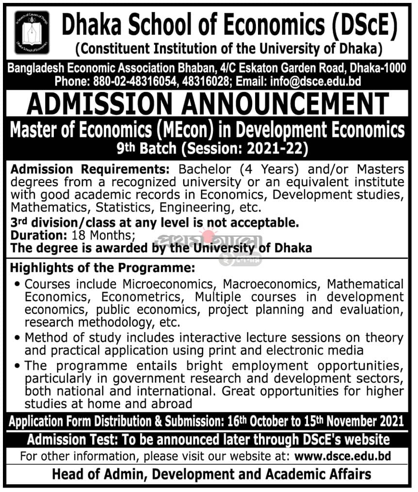Dhaka School of Economics Admission for Master of Development Economics