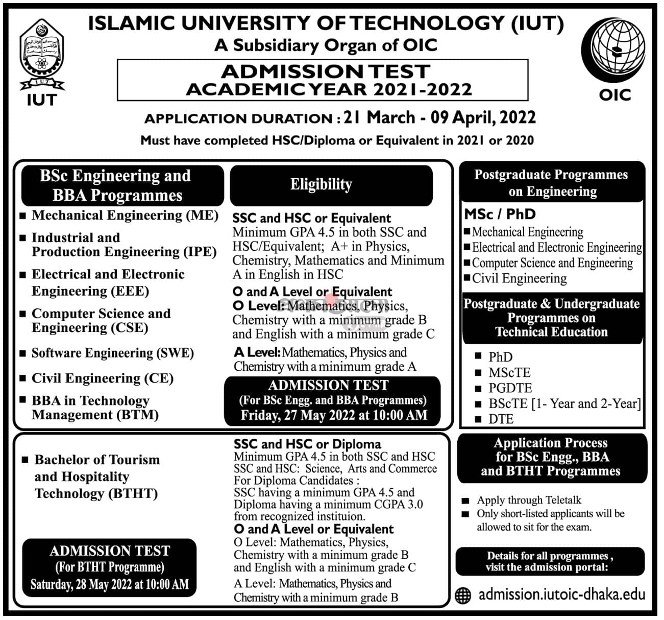 Islamic University of Technology (IUT) Admission Circular