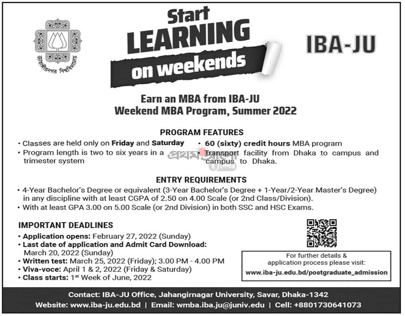 JU IBA MBA Admission