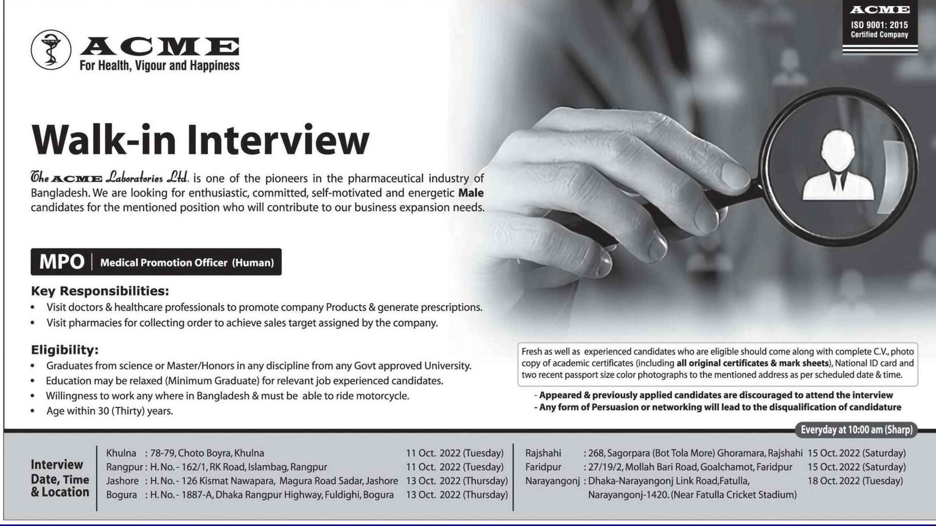 ACME Pharma Job Circular