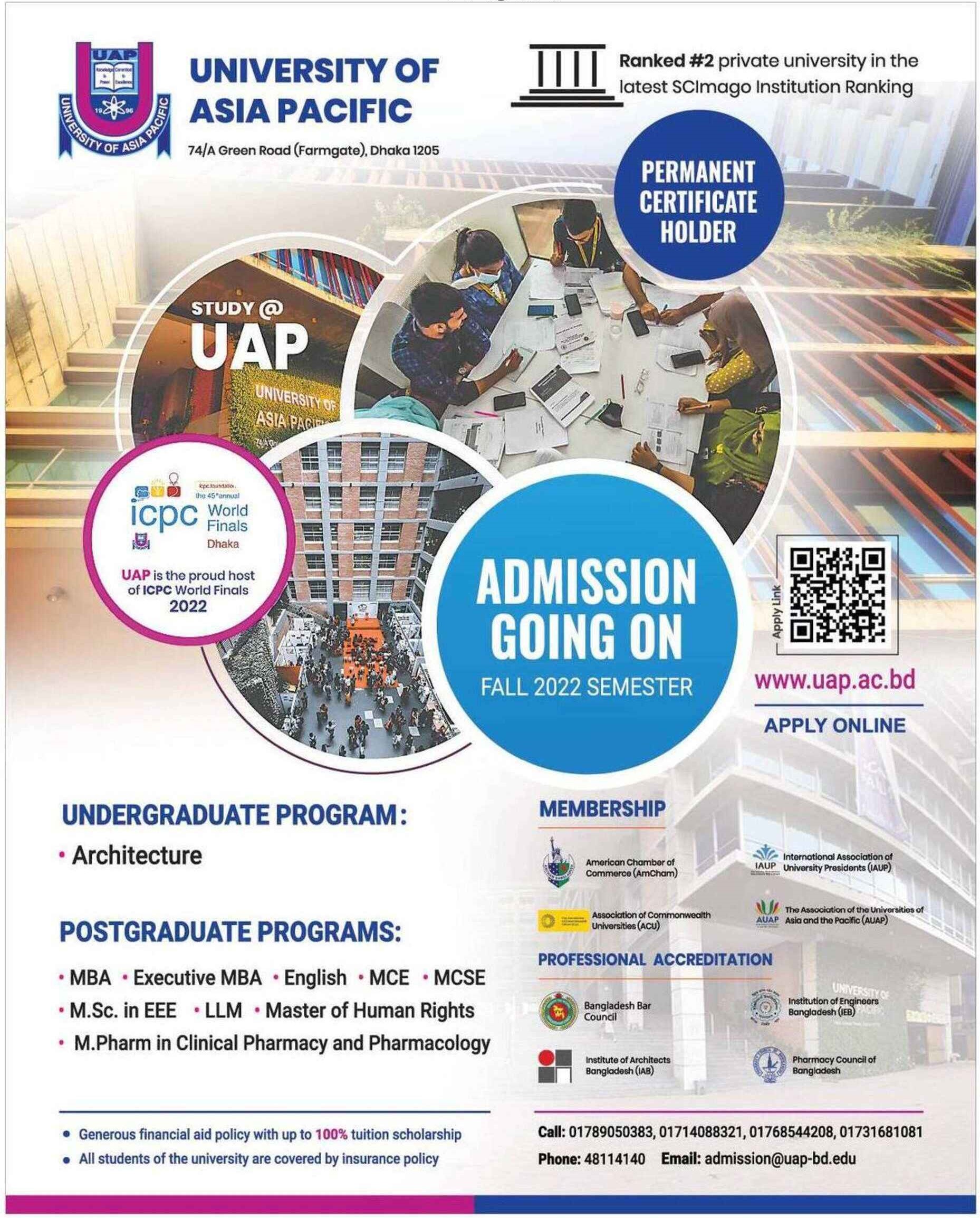 UAP Admission| University of Asia Pacific Admission