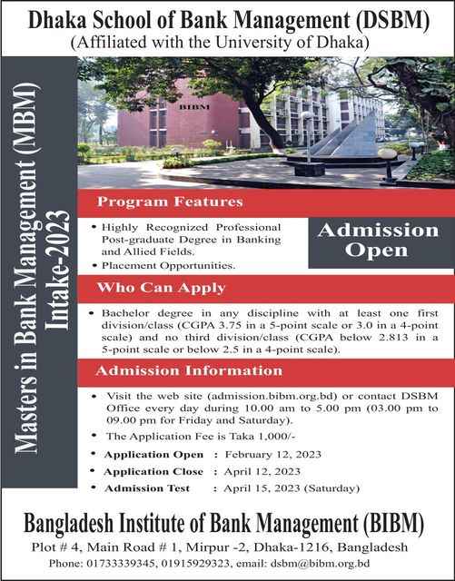 MBM Admission under BIBM Admission Circular