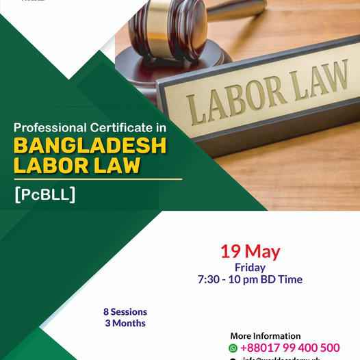 Labor Law Training in Bangladesh