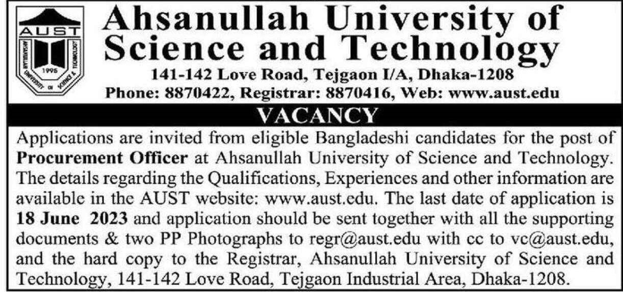 AUST Job Circular | Ahsanullah University Job Circular