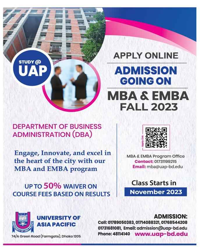 UAP Admission| University of Asia Pacific Admission