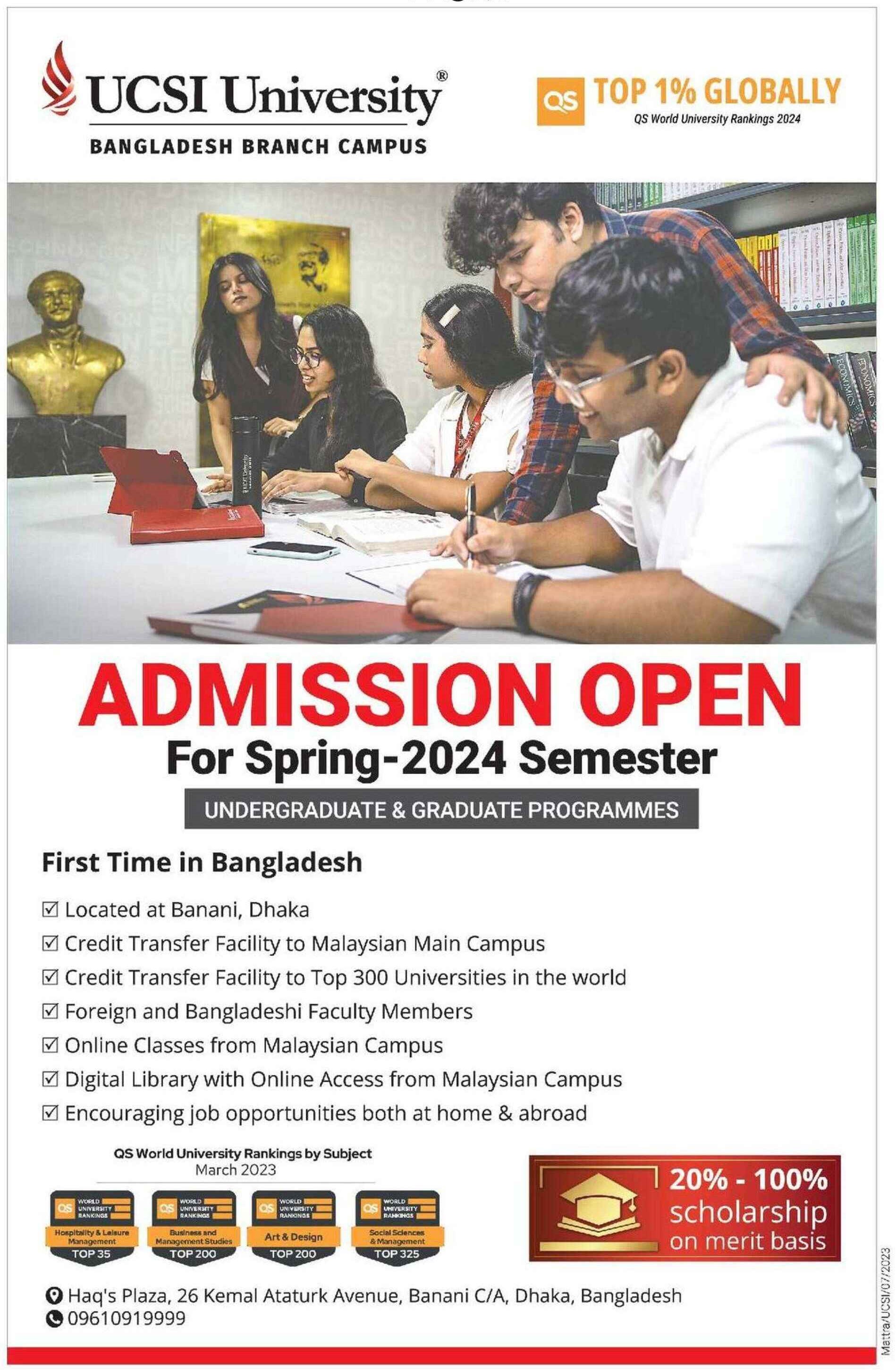 UCSI University Bangladesh Admission Circular UCSI University Bangladesh Admission Circular